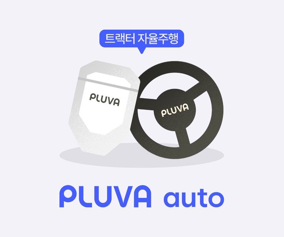 PVA_IMAGE